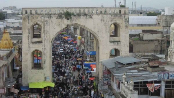 Charminar Tourist Places A Complete Guide