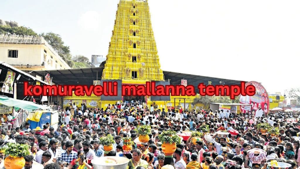 Komuravelli Mallanna Temple