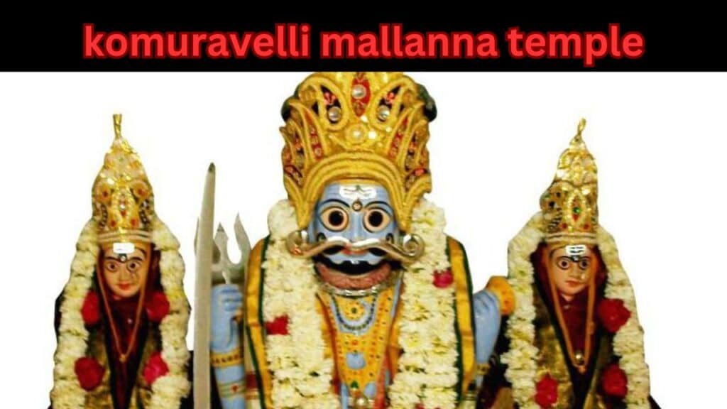 Komuravelli Mallanna Temple